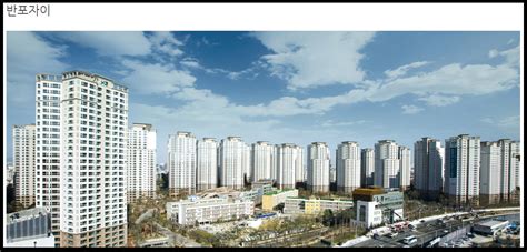 Gs건설 주가 전망 건설주 대장주의 면모
