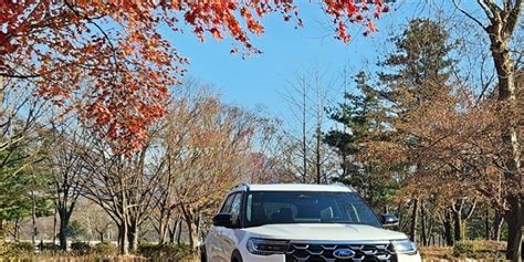 시승기 포드 익스플로러 잘 팔리는 이유 있다 모리잇수다