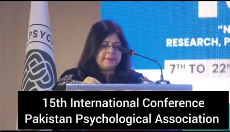 Prof Dr Rafia Rafique On Linkedin Glimpses Of The 15th International