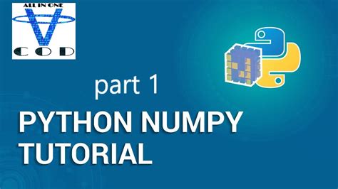 Python Numpy Tutorial Recipe1 Numpy Array Python Tutorial For