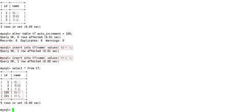 【mysql】表的约束数据库 客户号不能重复且不能为空 Csdn博客