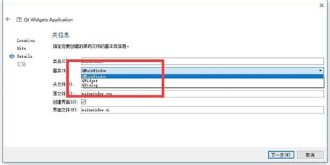 qt qtreewidget 如何添加复选框？ 知乎