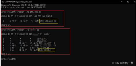 访问不到前端 web 页面常用的3个排查命令ping、telnet、tracert 怎么ping web界面通不通 csdn博客