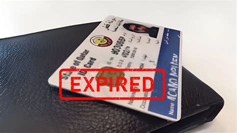 How To Check Expired Qatar Id Online Best Guide 2025