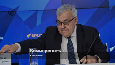 Замглавы МИД РФ Вершинин анонсировал четырехстороннюю встречу по зерновой сделке Коммерсантъ