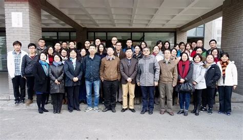 郑丹丹 缘短情长、绵延不绝——我与北大社会学系 北京大学社会学系wap