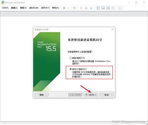 vmware虚拟机windows 10安装使用教程（非常详细）从零基础入门到精通，看完这一篇就够了 vmware安装windows10