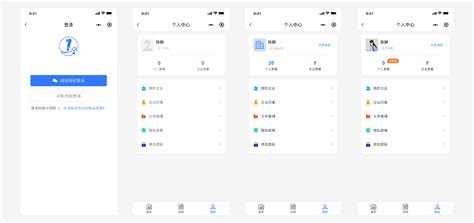 【开源项目】发现一款商业级的免费开源电子合同电子签章、电子合同sdk、电子合同api、多方合同发起、骑缝章开源电子签章系统 Csdn博客