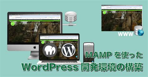 Mamp Wordpress Mac Windows Dropbox I Tes