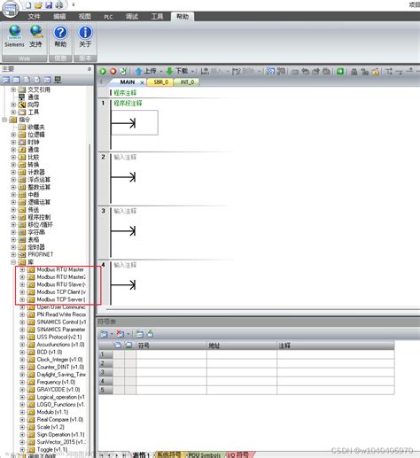 实现S smart通过MODBUS TCP IP与matlab通讯 Toy模板网