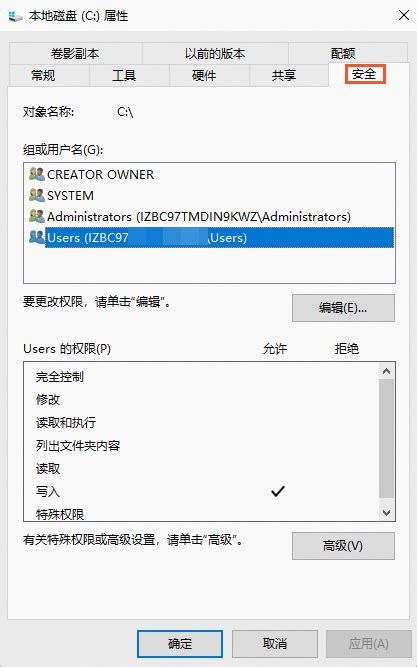 通过远程桌面连接WindowsServer2022系统的ECS实例 提示你的远程桌面服务会话已结束 可能是下列原因之一错误怎么办 云服务器