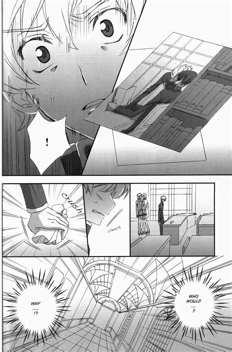 Aori Cou Ippoutsuukou No Shinnyuu Ga You Code Geass Dj Eng
