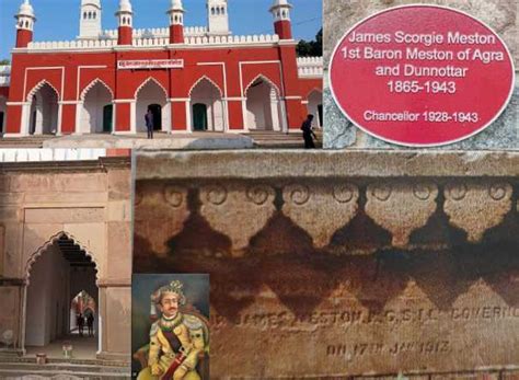 Guest Writer ज्ञान का अभेद्य दुर्ग प्रभु नारायण इंटर कॉलेज Khaber Hindi