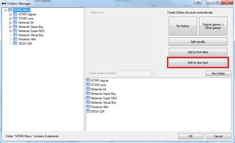 sort by system type in main view · issue 1214 · clusterm hakchi2 · github