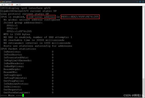 h3c ipv6实验 csdn博客