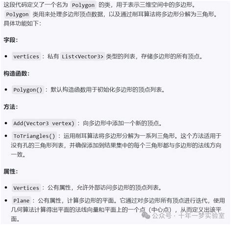 【c 】cnc 机器人的刀具路径生成软件pathcam源码解析 geometry csdn博客