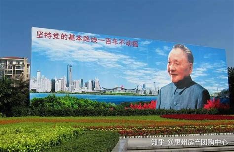 老照片里看深圳经济特区 前世今生” 一览39年沧桑巨变 知乎