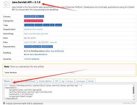 Javaee Tomcat Servlet Csdn博客