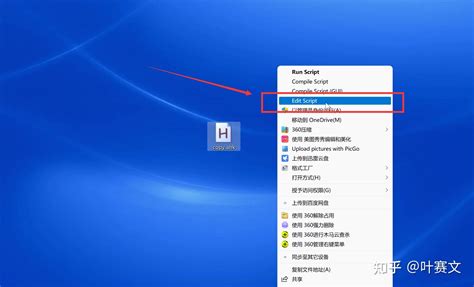 修改windows复制粘贴快捷键——用2次就回不来的电脑使用小技巧 知乎