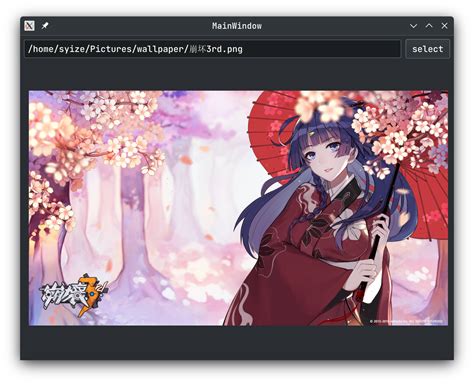 Pyqt与matplotlib 画图软件 一 ：前篇 Syize の Blog