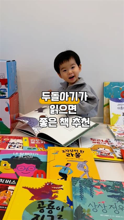 현정 광고 낮기저귀로도 밤기저귀로도 손색없는 완벽한 올데이 기저귀 마미포코 슈퍼 컴포트 팬티 겨울이라서 여러겹 입은데다 기저귀까지 착용하다보니 늘 옹동이가 통통해