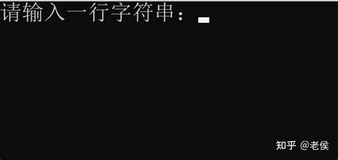 c语言：输入一行字符串，统计其中各类字符个数。（利用指针知识） 知乎