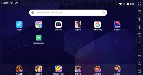 安卓app自启动，两种不同的方式！！！支持到安卓4 4 android4 4 app 自启动 csdn博客