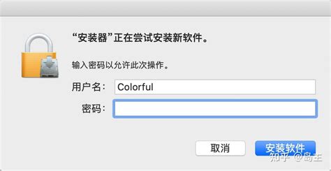 Java下载安装JDK教程 MacOS 知乎