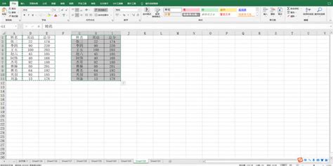 Excel怎么不复制隐藏的单元格 360新知