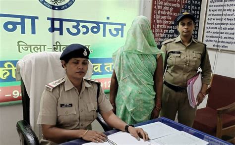 Teenager Sold For 70 Thousand Woman Got 15 Thousand In Share 70 हजार