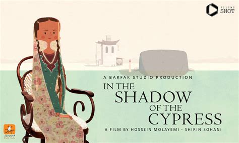 فهرست برندگان دوره 97 اسکار در سال 2025 فیلیموشات