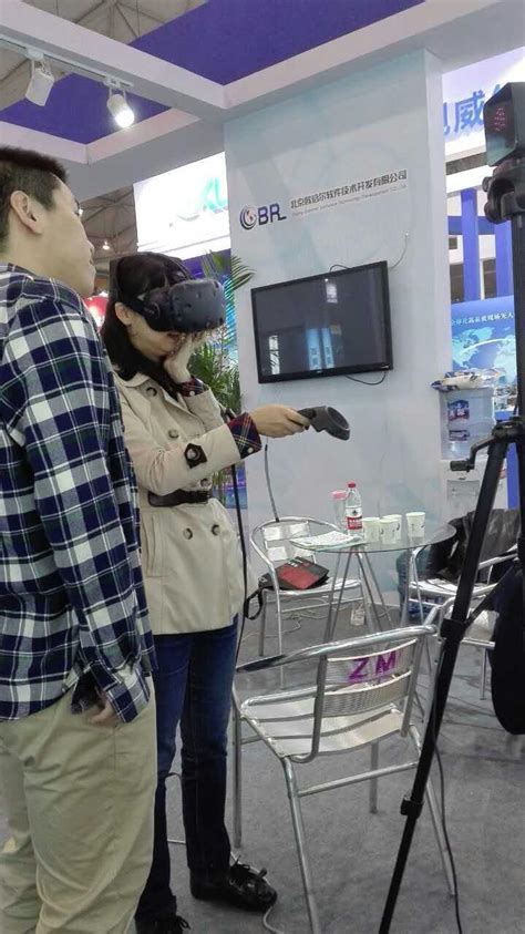 北京欧倍尔助力第48届全国高教仪器设备展 公司新闻 虚拟仿真 虚拟现实 Vr实训 流程模拟软件 北京欧倍尔