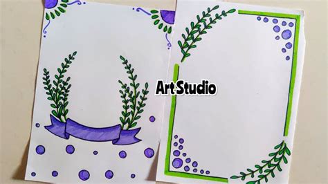 handmade border designs for project work