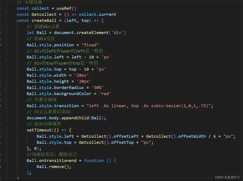 React中的小球动画加楼层加数量加减react 粒子动画 Csdn博客 React中的小球动画加楼层加数量加减react 粒子动画 Csdn博客