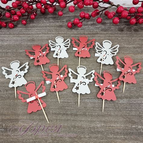 Коледни късмети за баница Ангели Podaracionline