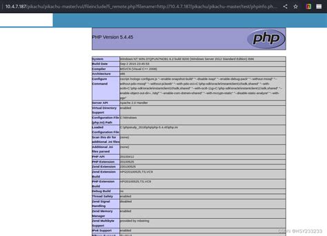 远程文件包含漏洞案例与验证 Csdn博客