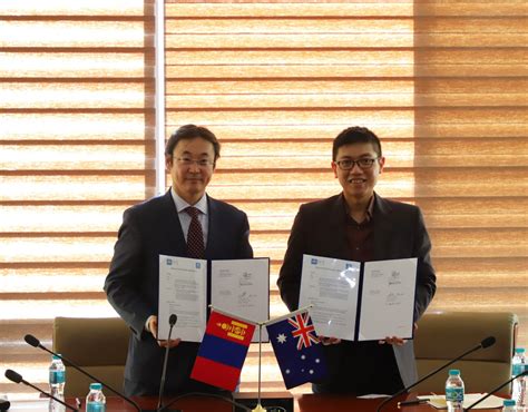 Мельбурны Их Сургуулийн Хууль зүйн сургууль болон МУИС ийн Хууль… Монгол Улсын Их Сургууль