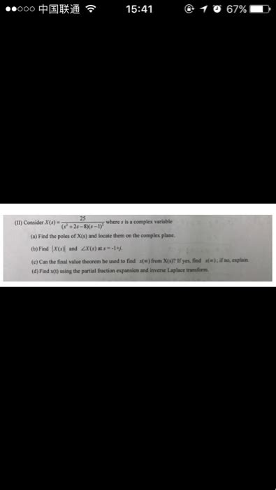 Solved Consider Xs 25s2 2s 8s 12 Where S Is
