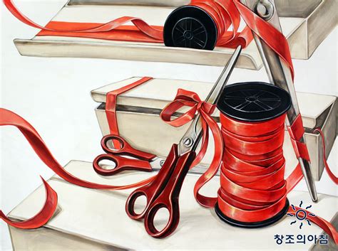 기초디자인 건국대 기디 건대 입시미술 기초디자인 일러스트 디자인 노끈 가위 종이상자 박스 일러스트 디자인 가위 종이 상자