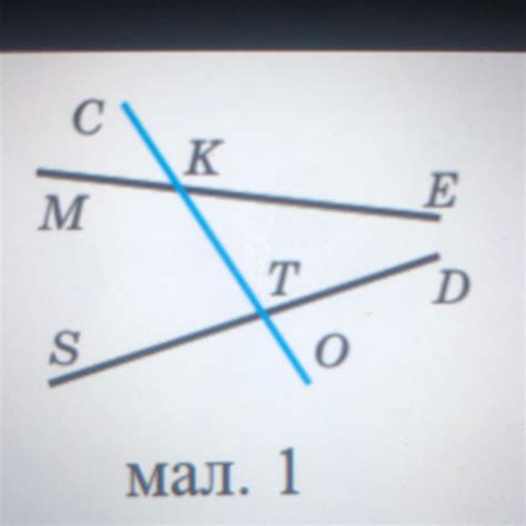 укажіть усі пари різносторонніх односторонніх та відповідних кутів