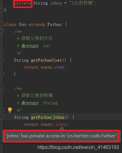 Java入坑之路子类继承了父类一定不能直接访问父类的私有属性或者方法吗 继承类不可调用父类方法 CSDN博客