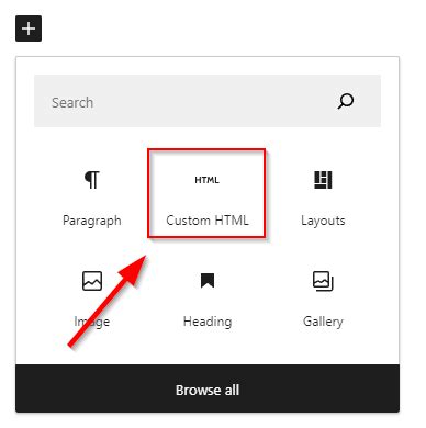 WooCommerce Installation