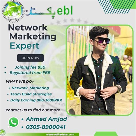 Ahmad Amjad On Linkedin Ebl Pakistan ️‍🔥 Contact On Wattsapp 03058900041