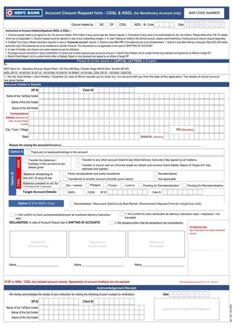 Hdfc Bank Account Closure Request Form Cdsl And Nsdl Download In Pdf