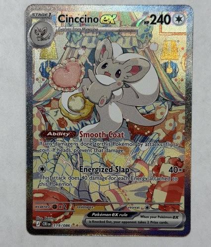 Pokemon Cinccino Ex 119086 Special Illustration Rare Chaos Rising Nmm