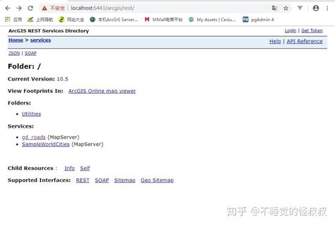Arcgis Server教程三：发布动态地图服务 知乎