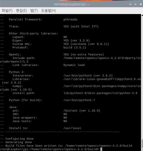 라즈베리파이에 opencv 설치하기 ing