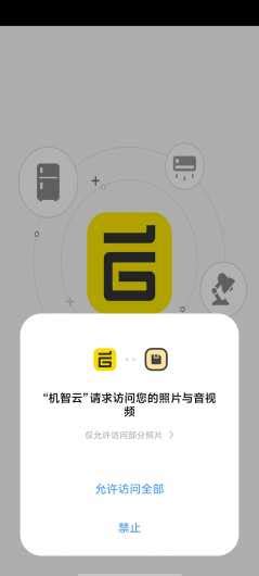 stm32最小系统板 esp01s接入机智云教程篇 esp01s接stm32 csdn博客