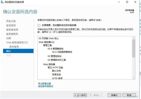 window系统基本配置与管理和window硬盘管理 windows为每个用户独立配置硬件 csdn博客