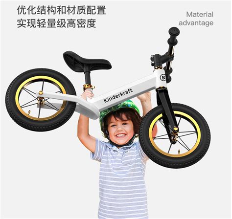 挑了半个月的竞赛款平衡车，宝宝很满意 知乎